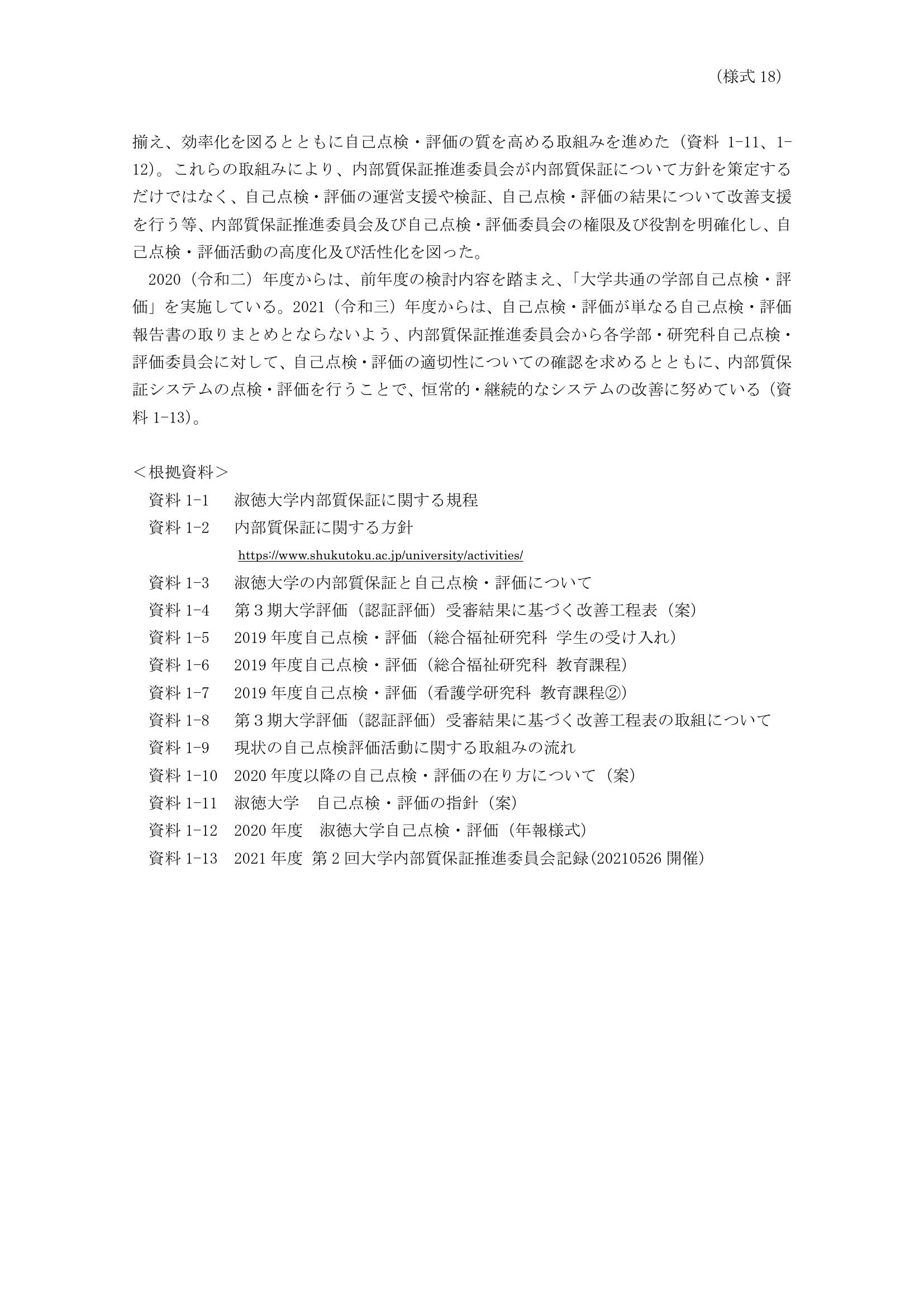 Your browser does not support Javascript